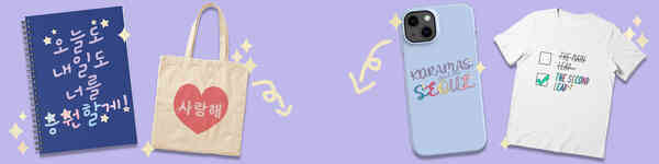 co-stars Shop | Redbubble