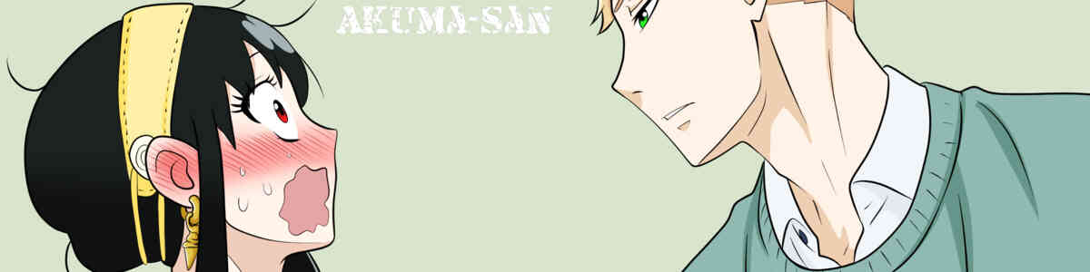 Akuma-san Shop | Redbubble