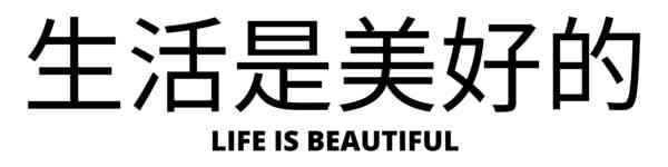 Mano-World Shop | Redbubble