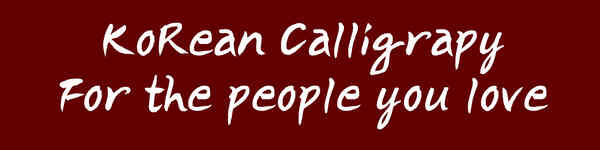 KR-Caligraphy Shop | Redbubble