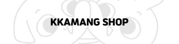 kkamang Shop | Redbubble