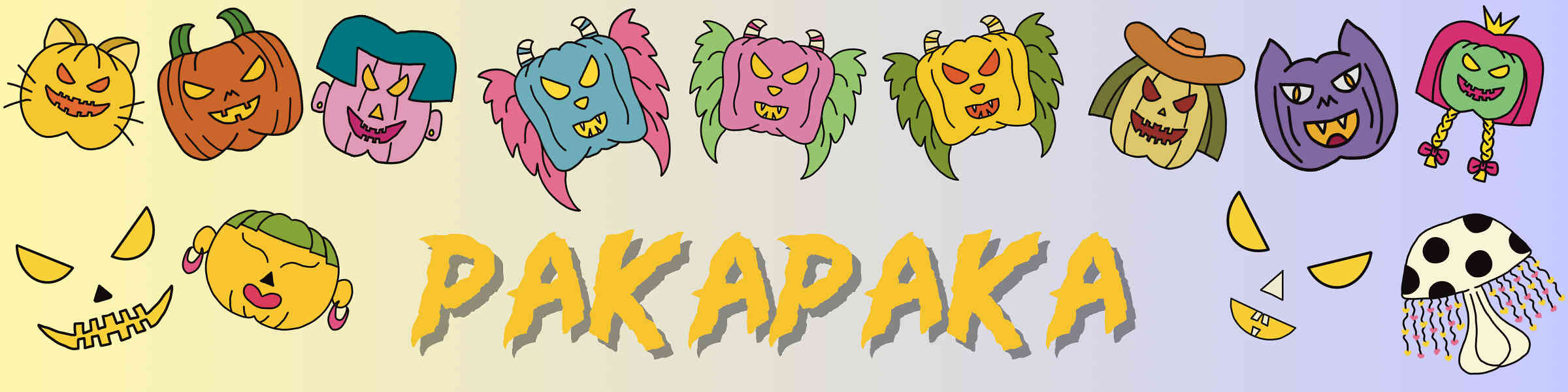 Pakapaka Shop | Redbubble