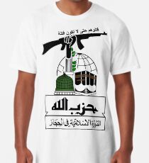 Bashar Al Assad T-Shirts | Redbubble