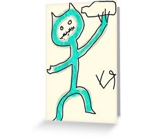 ""Stick Figure Bill's Career Choices" by Richard F. Yates" by ...