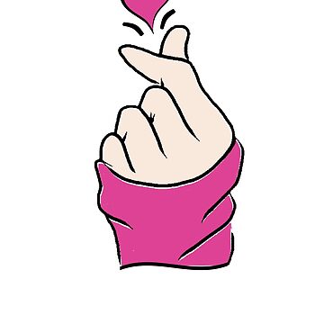 "Cute Heart Hot Pink Korean Love Finger Snap Gifts" Greeting Card for ...