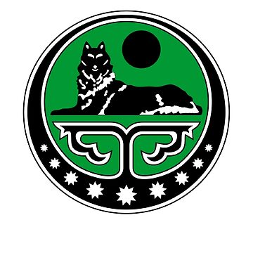 "Chechen wolf" Sticker by adamedil | Redbubble