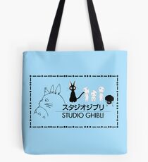 Ghibli Tote Bags | Redbubble