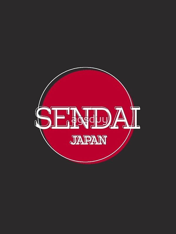 «Esquema de Sendai - Bandera del círculo rojo de Japón» de agsduy ...