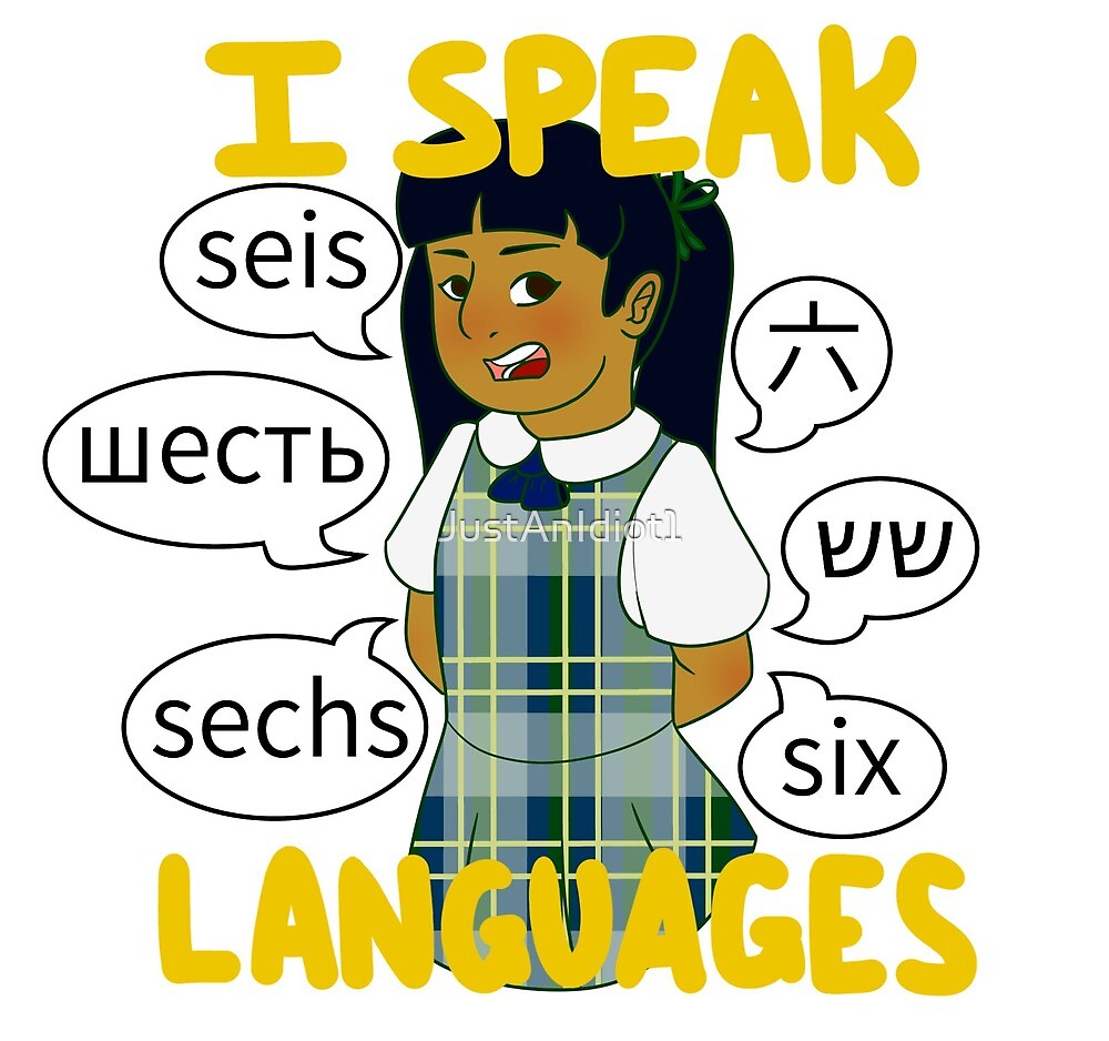 "Marcy Park "I Speak Six Languages"" by JustAnIdiot1 | Redbubble