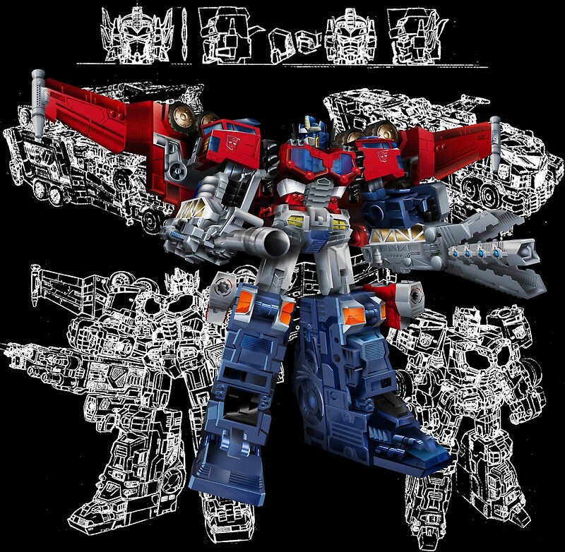 "Cybertron Optimus Prime" by Draconis130 | Redbubble