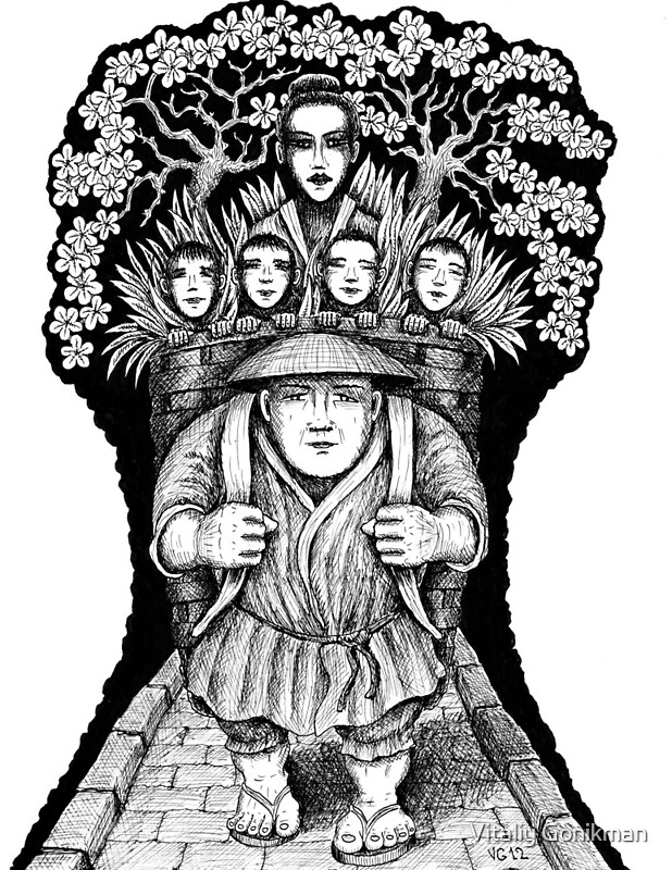 "Night Escape surreal black and white pen ink drawing" by Vitaliy ...
