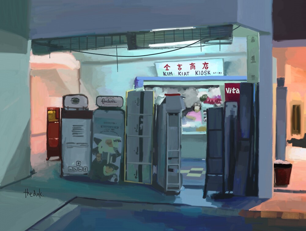 "Convenience Store Downstairs" by thedak | Redbubble