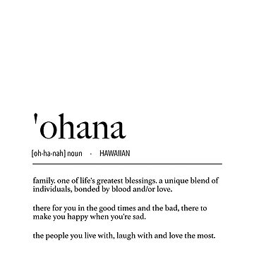 "Hawaiian 'Ohana (Family) Definition" Poster for Sale by lolomastudio ...