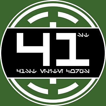 "41st Elite Corps Logo" Mounted Print for Sale by DS-181-3 | Redbubble