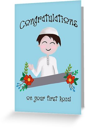 "Congratulations on your first roza - Boy" Greeting Card by ...