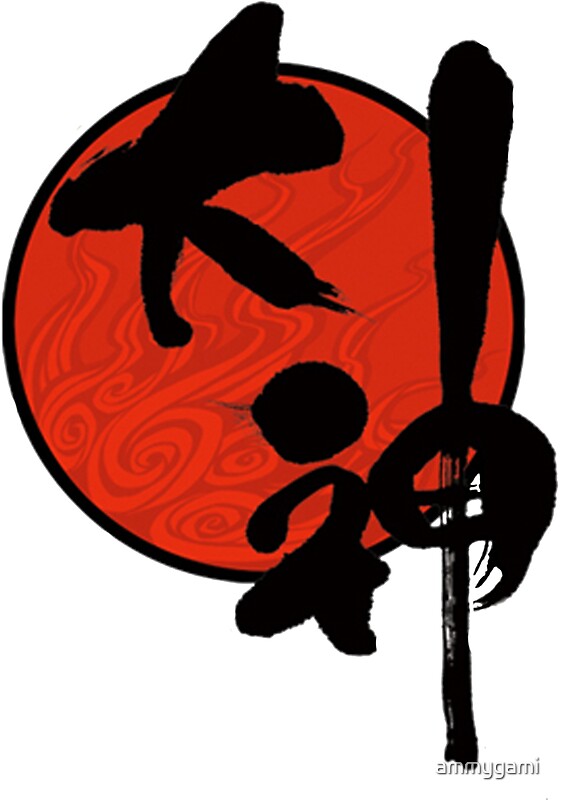 "Okami Logo" Stickers by ammygami | Redbubble