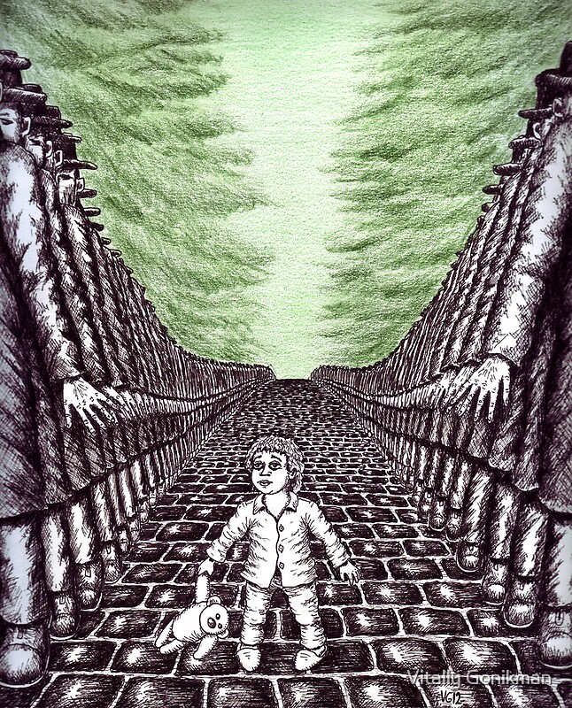 "Nightmare surreal pen ink and pencil drawing" by Vitaliy Gonikman ...