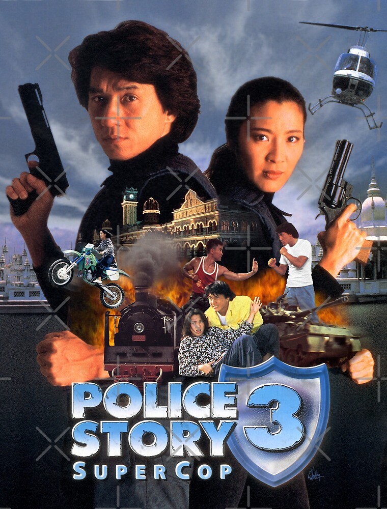 "Jackie Chan: POLICE STORY III: SUPER COP (Blue Shield)" by HKCinema ...