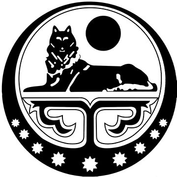 "Chechen" Sticker by aynet | Redbubble