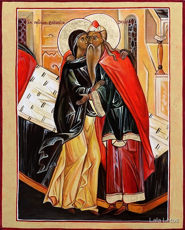 "The Conception of John the Baptist. St Zechariah and St Elizabeth." by ...