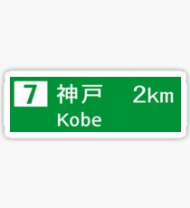 Kobe: Stickers | Redbubble