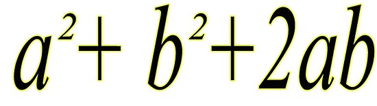 "Equation a2+b2+2ab Mathematics" Poster by rizwanfdi | Redbubble