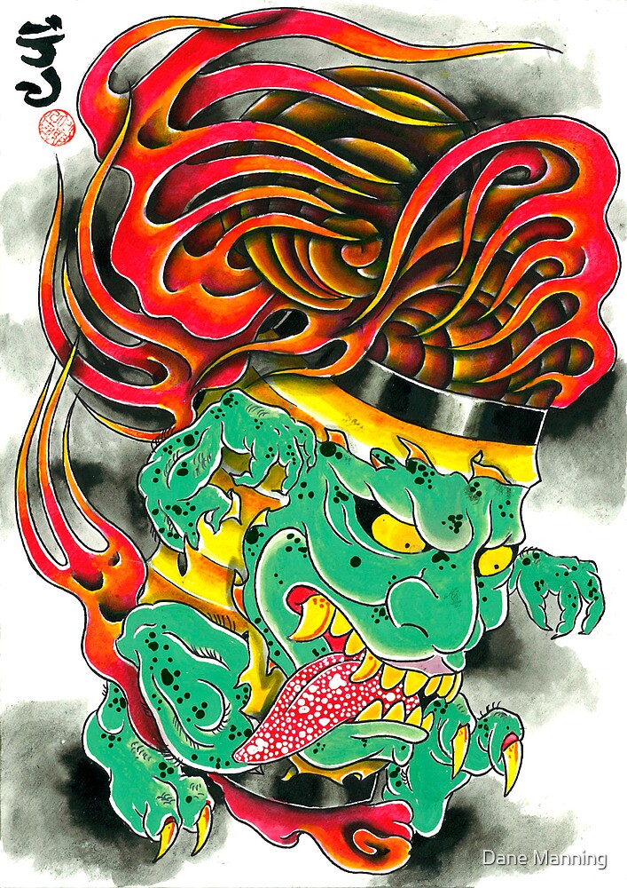 "chochinobake" by Dane Manning | Redbubble