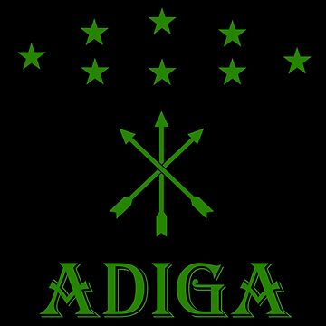"Adiga Flag With Green Stars Perfect Adiga Gift Great Adiga" Kids T ...