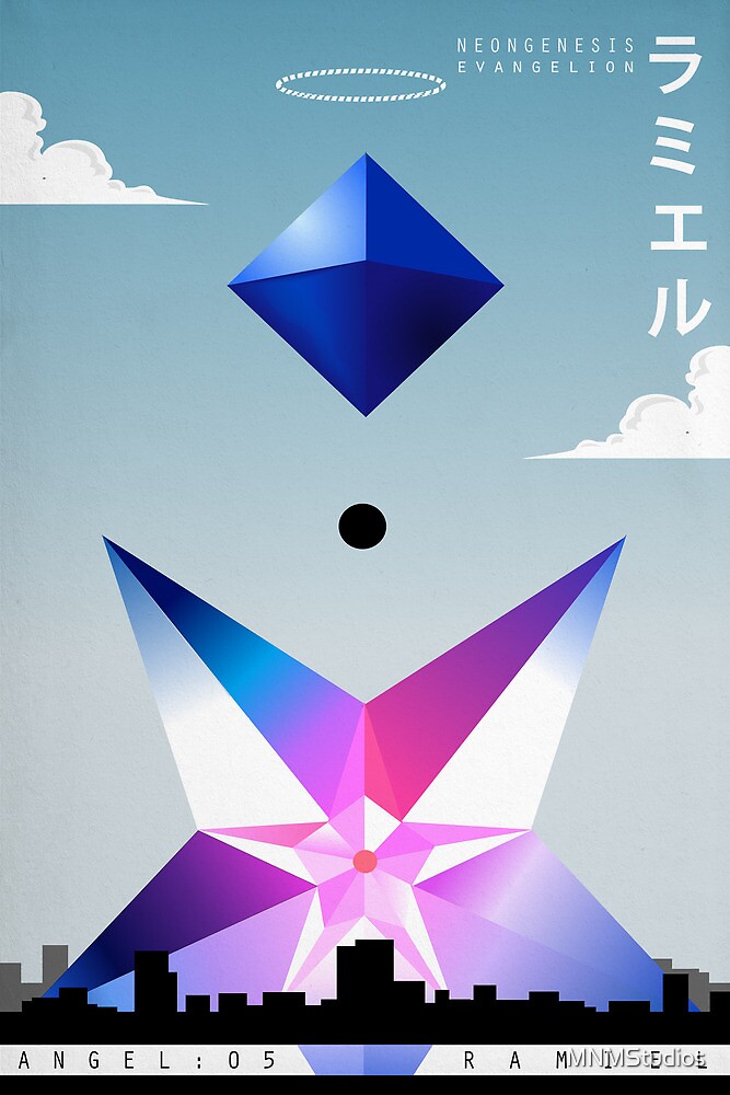 "Angel 05: Ramiel" by MNMStudios | Redbubble