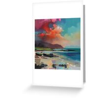 "Rum From South Uist" by scottnaismith | Redbubble