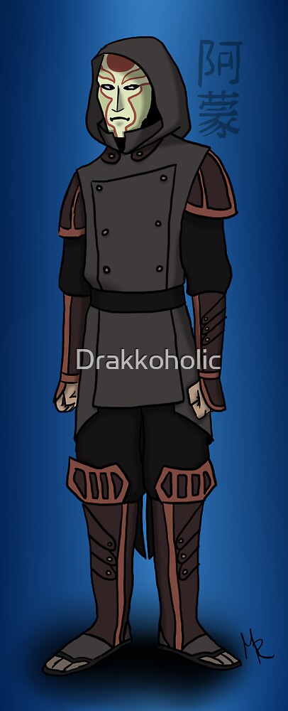 "Amon - Full Body" by Drakkoholic | Redbubble