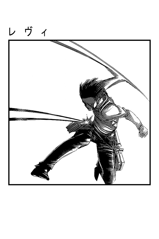 "Levi Attack on Titan Classic Design" by Anime-Styles | Redbubble
