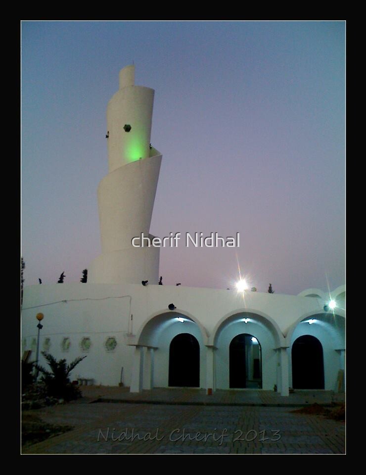 "El manar mosque Tunis" by cherif Nidhal | Redbubble