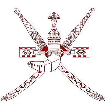"Oman Flag logo" Sticker for Sale by Redbubble Gulf | Redbubble