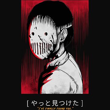 "Halloween Japanese Manga horror " Sticker for Sale by Junsu Lim ...
