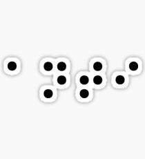 Braille Stickers | Redbubble