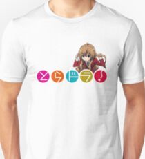 Toradora: Gifts & Merchandise | Redbubble