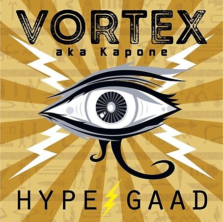 "Vortex album cover" by omar305 | Redbubble