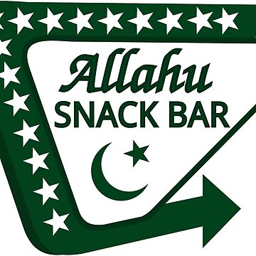 "Allahu Snack Bar" Essential T-Shirt for Sale by criangulien | Redbubble