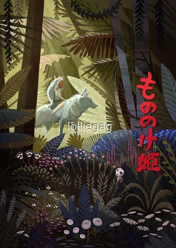 Princess Mononoke: Posters | Redbubble