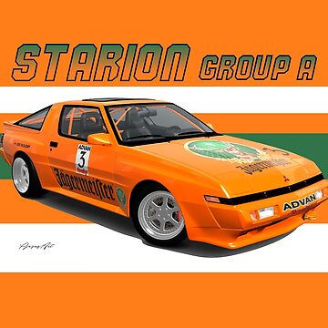 "Mitsubishi Starion" Poster for Sale by pjesusartrb | Redbubble