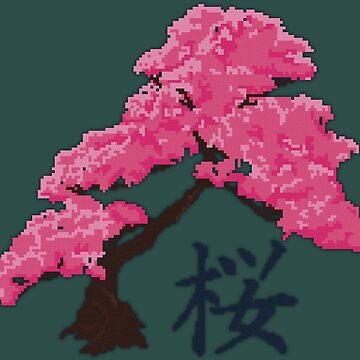 "Japanese Sakura Blossom Tree (Pixel art)" Art Board Print for Sale by ...