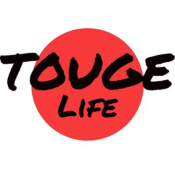 Póster for Sale con la obra «TOUGE - Logotipo del sol rojo de TOGE life ...