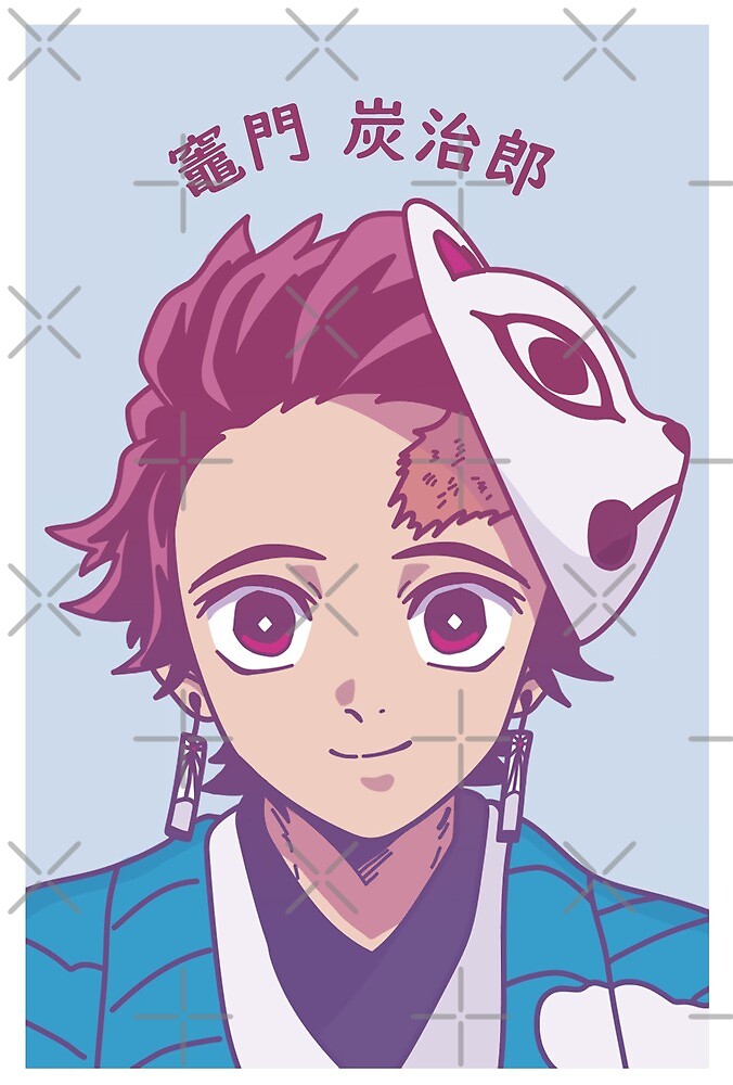 "Tanjiro Kamado Final Selection Ver." by Nezuneko | Redbubble