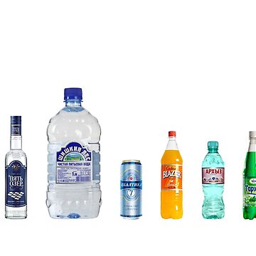 "Russian Bottle Sticker Pack" Sticker for Sale by kismetclicks | Redbubble