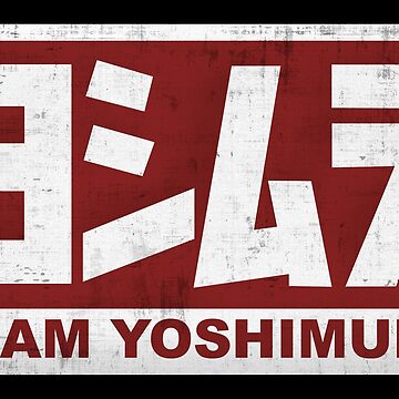 "Team Yoshimura" Essential T-Shirt for Sale by CaramelMania | Redbubble