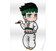 Rohan Kishibe: Posters | Redbubble