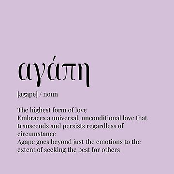 "Agape greek definition for love" Sticker for Sale by mirtoth | Redbubble