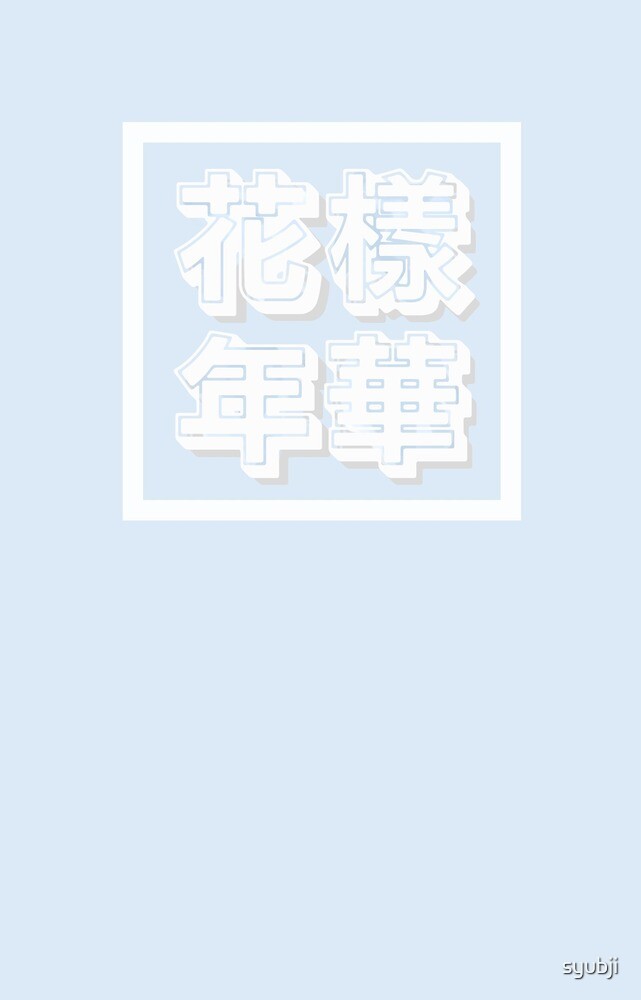 "BTS HYYH" by syubji | Redbubble