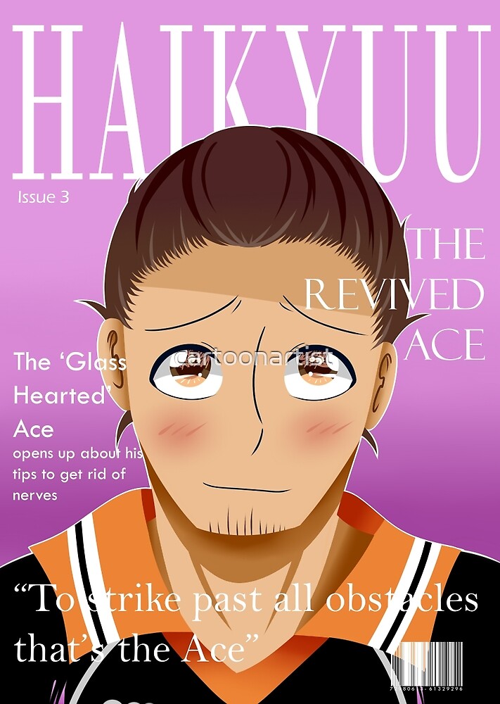 "Asahi Magazine Cover" by cartoonartist | Redbubble